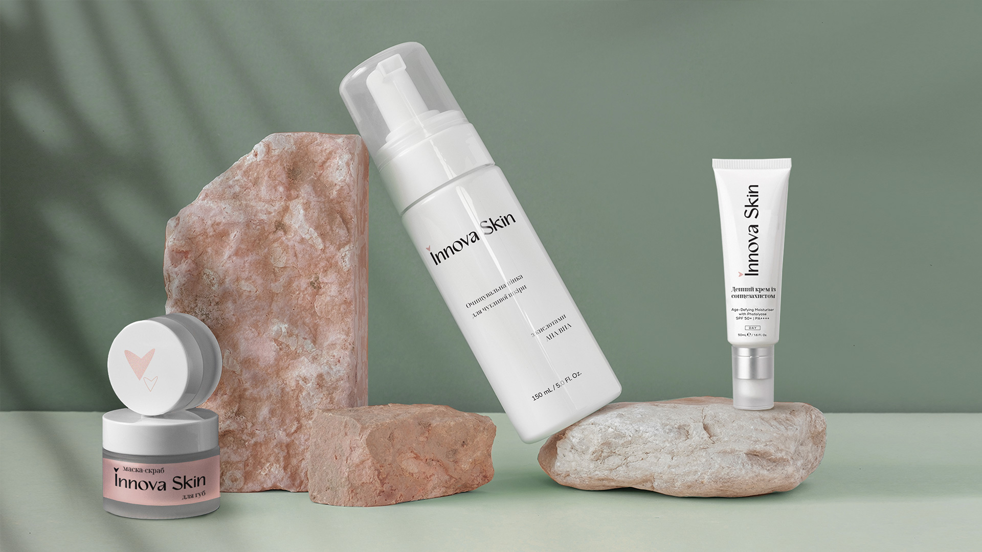 Innova Skin Cosmetology Center Logo and Brand Identity - Vataga Agency